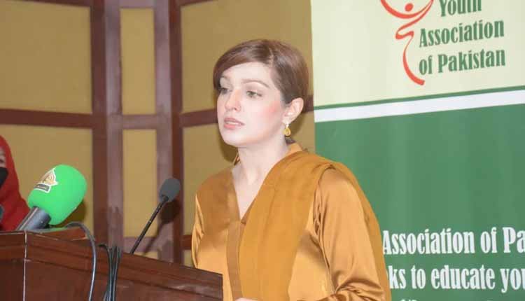 Mushaal Mullick Vows to Champion Kashmiri Rights at Pehchan Pakistan ...
