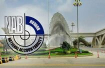 IMF 21st program, EFF envision progressive Pakistan through structural ...
